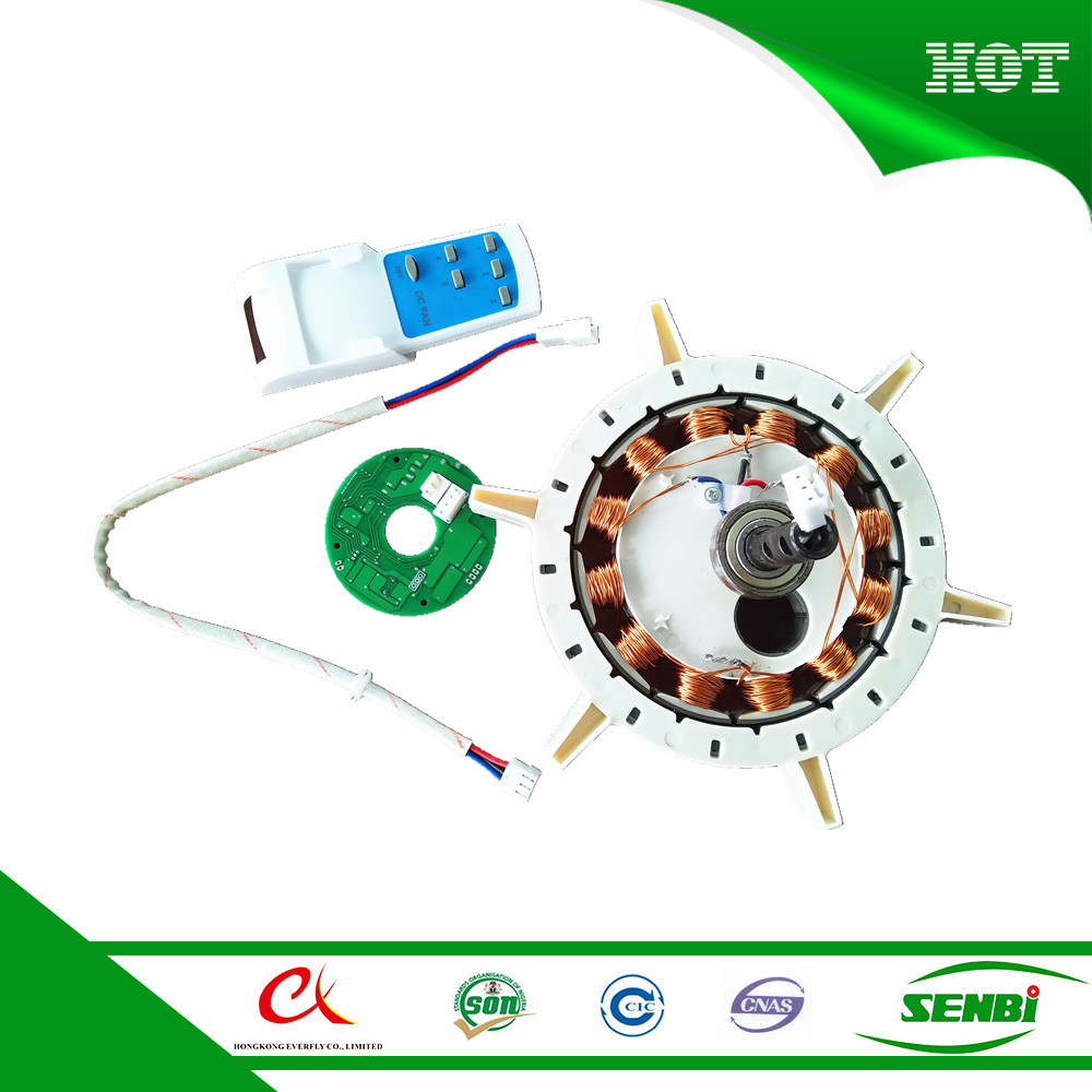 12v dc brushless solar fan motor cooling ceil fans